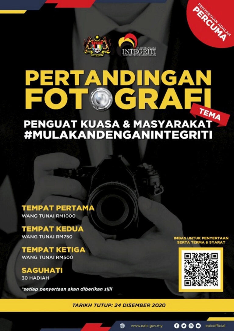 EAIC anjur pertandingan fotografi #MulakanDenganIntegriti | Edisi 9