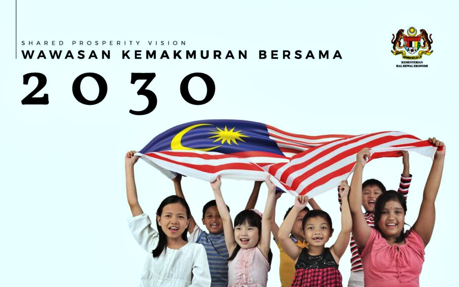 MTKB tentu dasar, strategi pelaksanaan WKB 2030 | Edisi 9