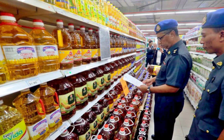 Harga minyak masak botol 5kg ditentukan setiap bulan | Edisi 9