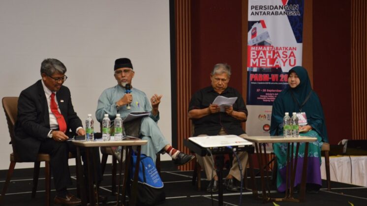 FBK UPSI anjur persidangan bincang prospek bahasa Melayu | Edisi 9