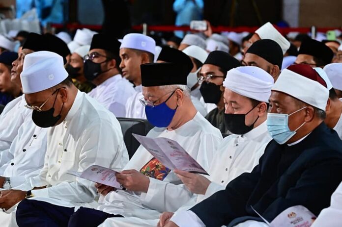 Lebih 7,000 jemaah sertai Munajat Keluarga Malaysia | Edisi 9