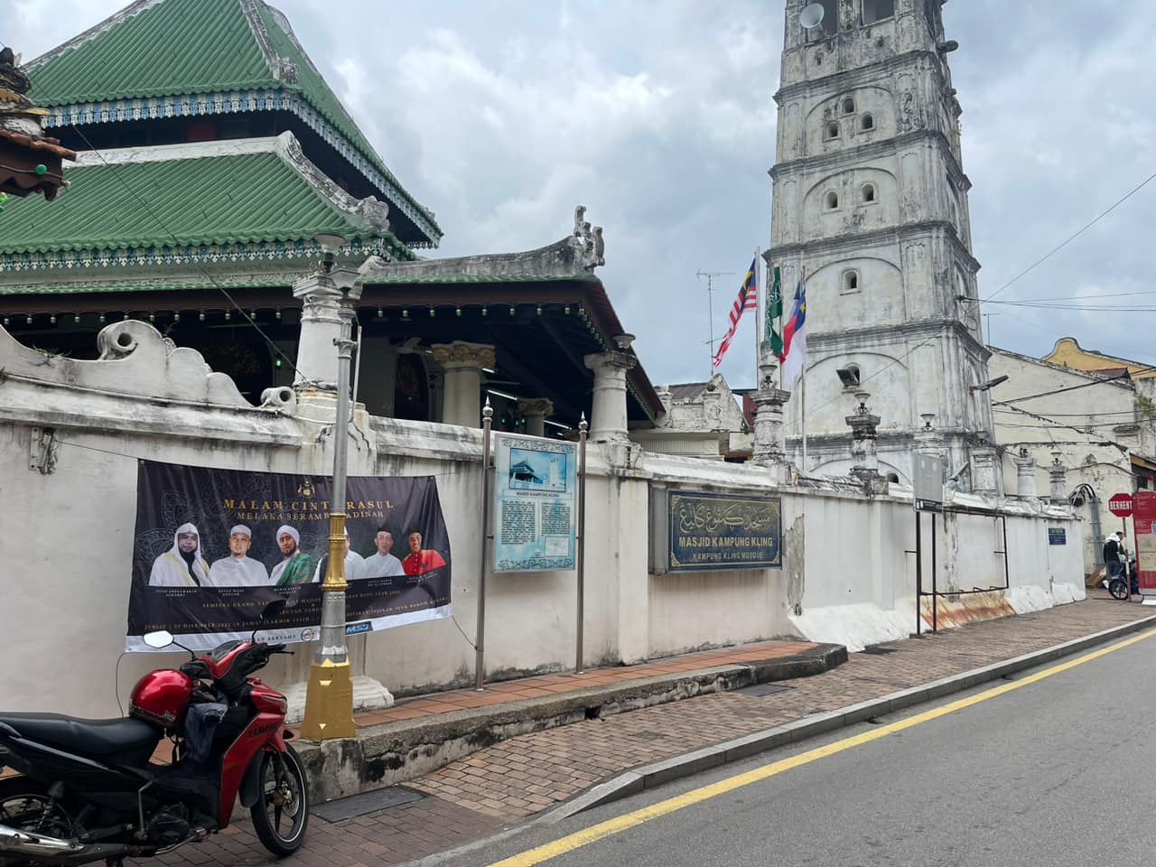 28 masjid berusia lebih 100 tahun di Melaka tersasar kiblat | Edisi 9