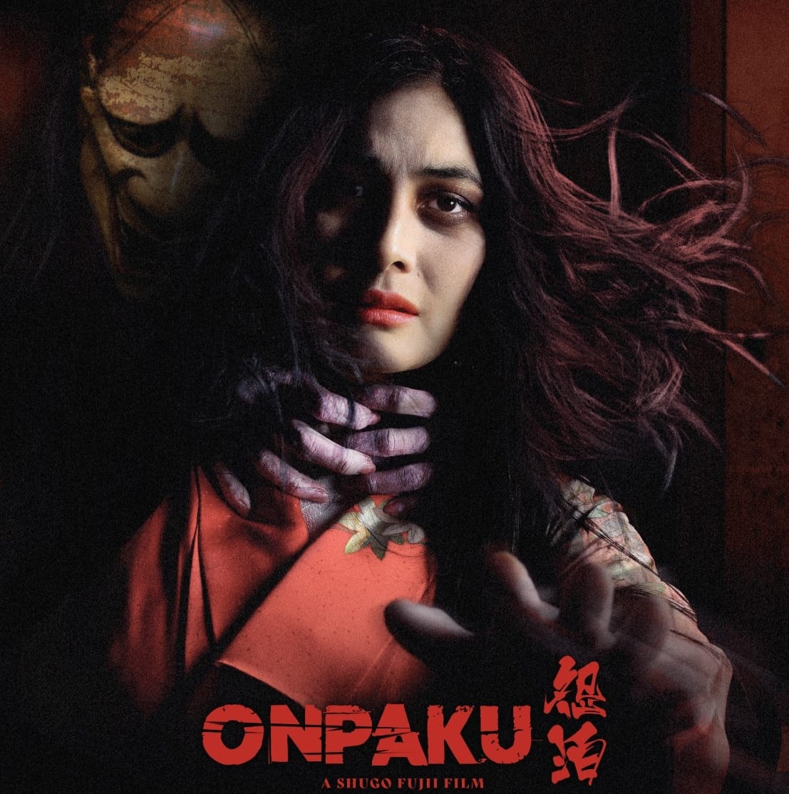 Onpaku, filem seram Jepun terbaharu temui penonton 31 Ogos ini | Edisi 9