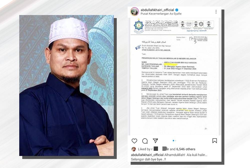 Tarik tauliah: Selaras dengan titah Sultan Selangor - MAIS | Edisi 9