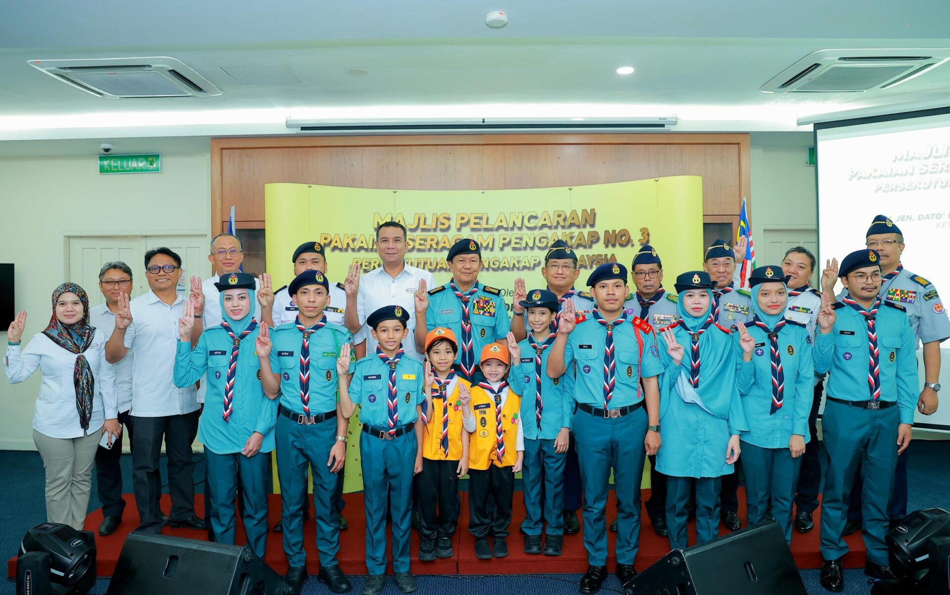 Pengakap Malaysia perkenal pakaian seragam baharu | Edisi 9