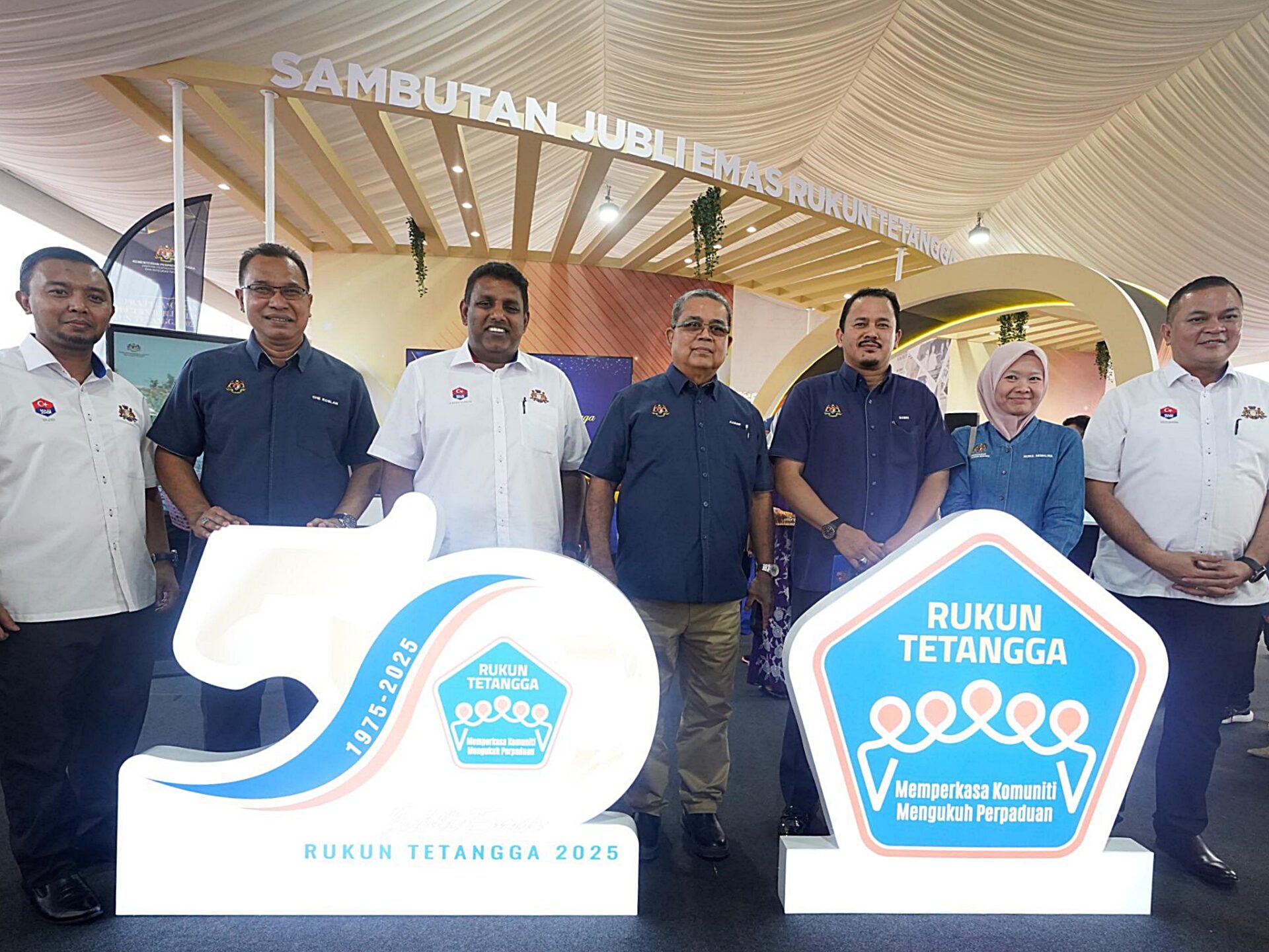 KRT lancar logo baharu, perkukuh perpaduan komuniti | Edisi 9
